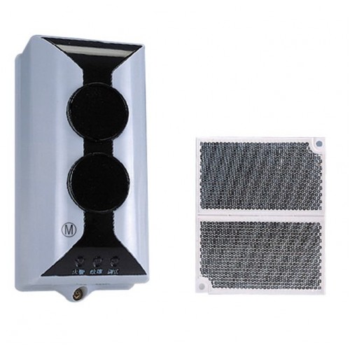 GST Intelligent beam detector c/w reflector